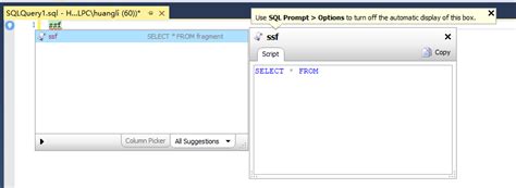 【程序员必备工具】让你可以高效写出高质量的sql代码的智能插件 《高效实用软件》 极客文档