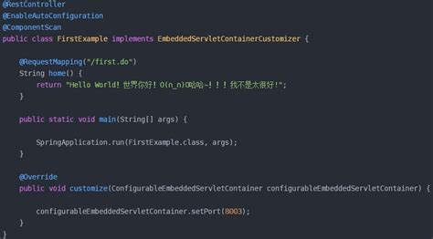 springboot通过访问——修改访问的端口号 新际航 博客园