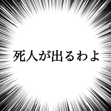 白米 on Twitter RT nennen corocoro もし2ndブレイクが1stブレイクとは真逆の方向性でくるってことなら