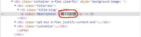 python爬虫数据解析：正则表达式解析；xpath解析数据；beautifulsoup（bs4）解析 csdn博客