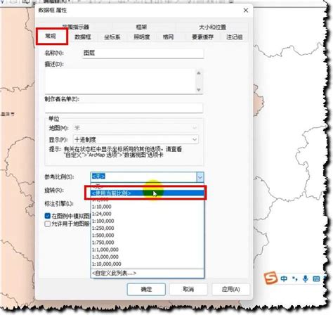 arcgis中标注问题都给你解决了，直接收藏起来吧！ 知乎
