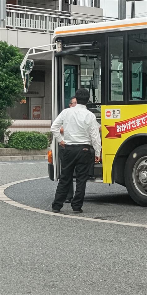 On Twitter Nankaibus Info