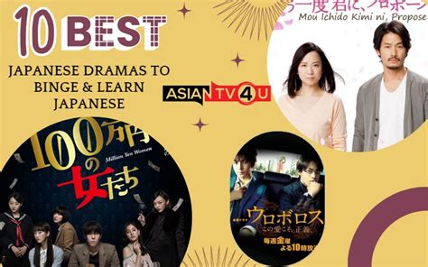 10 Best Japanese Dramas To Binge Learn Japanese Asiantv4u