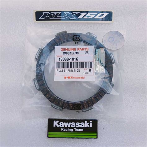 13088 1016 Clutch PLATE FRICTION PLATE KAWASAKI KX 85 TRAIL KSR 110 KLX