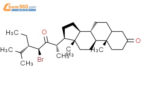 Stigmastane Dione Bromo S Cas
