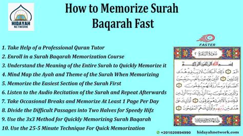 How To Memorize Surah Baqarah Fast 10 Practical Ways
