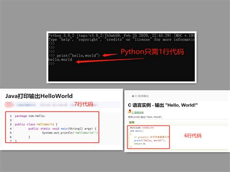 第9p，python是什么？学了python能干什么？ 哔哩哔哩