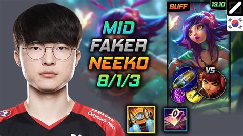 Neeko Mid Build Faker Hextech Rocketbelt First Strike LOL KR Master