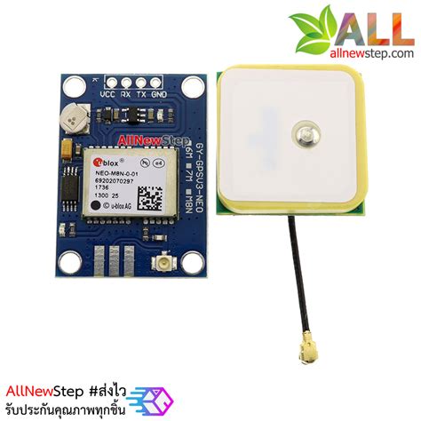 Interfacing Neo M Gps Module With Arduino Electropeak