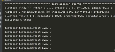 pytest框架 之【用例执行顺序】 pytest用例执行顺序 csdn博客