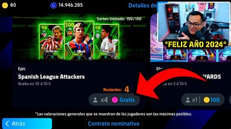 X4 EPICOS GRATIS No Asegurados Para TODOS En EFOOTBALL 2024 Mobile