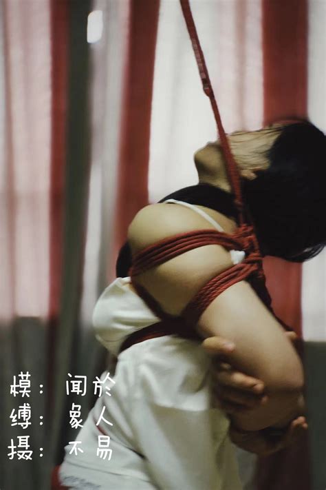 On Twitter Sakyashibari Bdsm Shibari Https