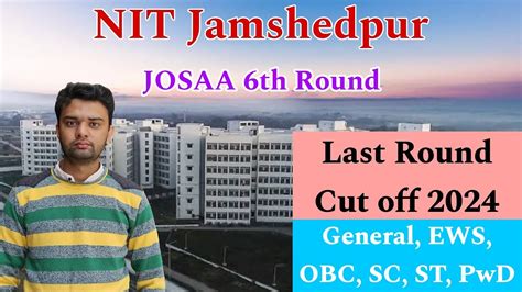 NIT Jamshedpur Last Round Cut Off 2024 Branchwise All Categories