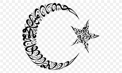 Star And Crescent Arabic Calligraphy Islam PNG 604x492px Star And