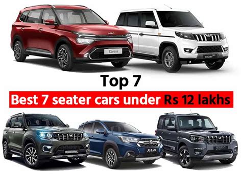 Top 7 Best 7 Seater Cars Under 12 Lakhs In India Wheelsupdates