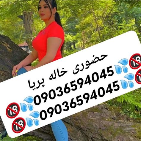 شماره خاله صیغه دائم و موقت خاله تهران شهریار اصفهان گلشهر سکسی مدیا استار ممه۸۵ کون کوص سکسی