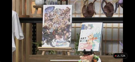Granblue En Unofficial On Twitter Over On The Satellite Stage The