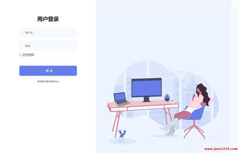 springboot vue校园宿舍管理系统【javaweb毕业设计】 java知识分享网 免费java资源下载