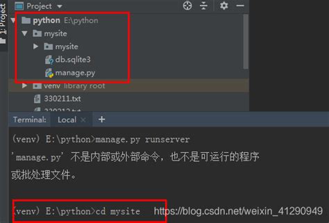 python django mysql echarts数据可视化实战教程 1 ：django环境部署 阿里云开发者社区