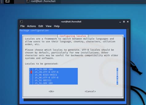 【kali kali linux 2021 如何修改默认root密码并完成汉化】 kali2021 root默认密码 csdn博客