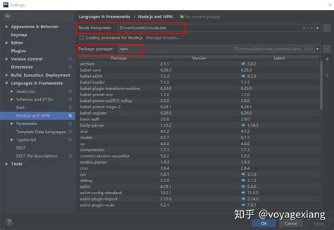 安装nvm管理node版本 webstorm配置 知乎