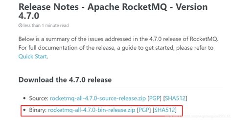 springboot2 x整合rocketmq springboot 整合rocketmq官网 csdn博客