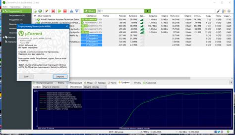 Utorrent Pro Build Stable Repack Portable By Dodakaedr