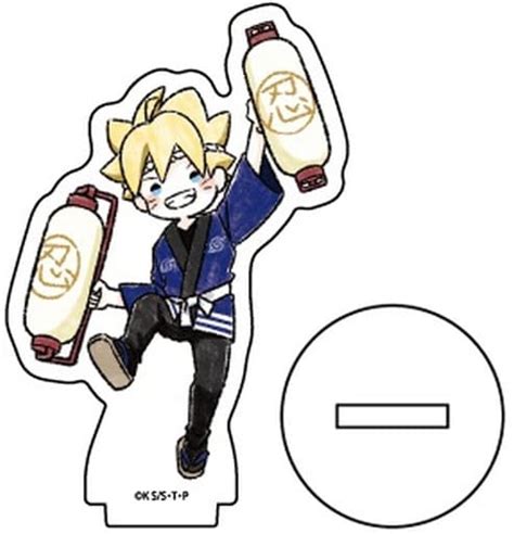 駿河屋 うずまきボルト NARUTOBORUTO アクリルぷちスタンド 02 夏祭りver グラフアートイラストその他