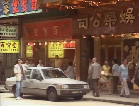 Imcdb Org Mitsubishi Lancer A In Xian Ren
