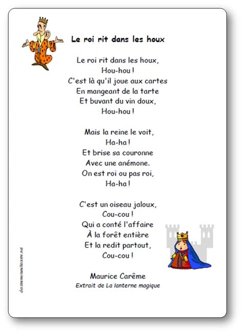 Poesie Le Cahier De Maurice Careme Garcon