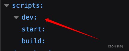 解决项目名 1 0 0 dev webpack dev server inline progress config