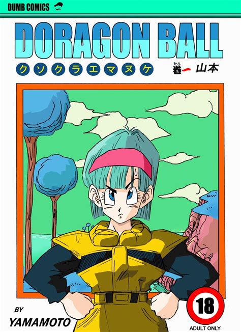 Bulma Hentai Dragon Ball Bulma Naked Chichi Naked Android 3 XXXPicss