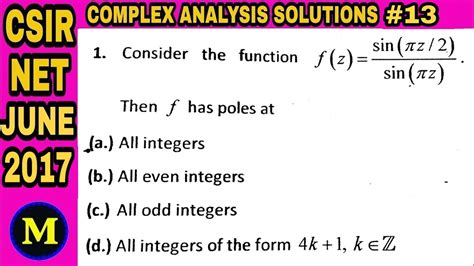 csir net june 2017 complex analysis solutions🔥 youtube