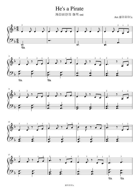 Pirates of the Caribbean He s a pirate Level 2 Bản nhạc by SELAH PIANO