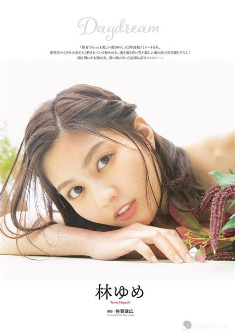 Yume Hayashi 43 Must See Pictures To Show Off E Cup Body