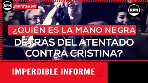 Qué es el grupo Revolución Federal YouTube