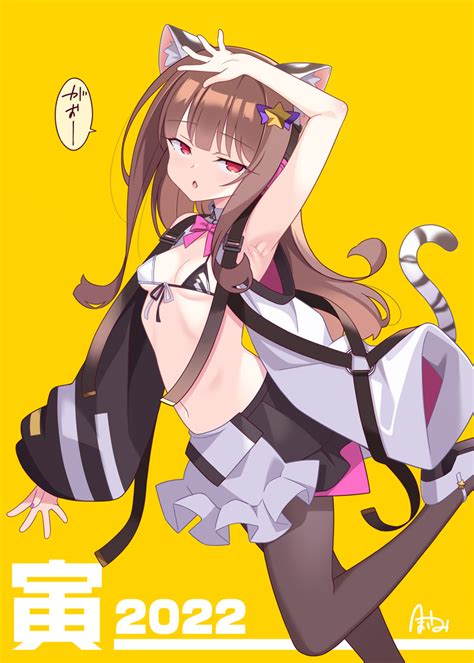 Original Drawn By Aoi Masami Danbooru
