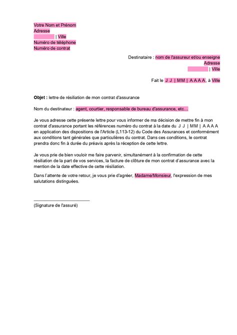 Modèle lettre de résiliation assurance ONLYOFFICE