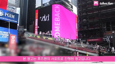 IVE OFFICIAL JP on Twitter RT Whosfan Ofcl IVE 3rd SINGLE ALBUM 컴백을