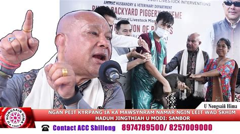 Ngan Peit Kyrpang A Ka Mawsynram Namar Ngin Leit Wad Skhim Haduh