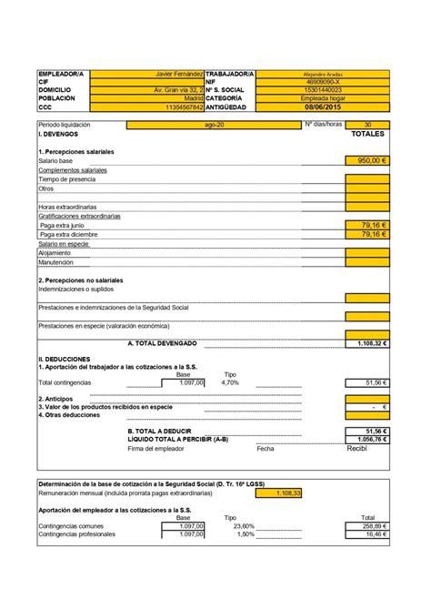 Como leer una nómina Actualizado diciembre 2024
