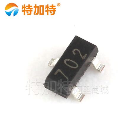 2N7002 sot 23贴片三极管 702 N沟道场效应管 MOS管 全新原装 阿里巴巴