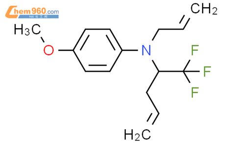 Benzenamine Methoxy N Propenyl N Trifluoromethyl