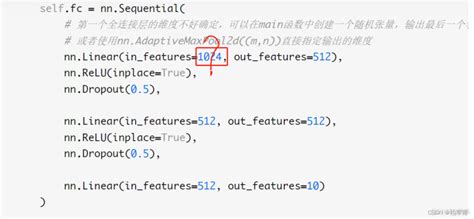 nn adaptiveavgpool2d与adaptivemaxpool2d 11428414的技术博客 51cto博客