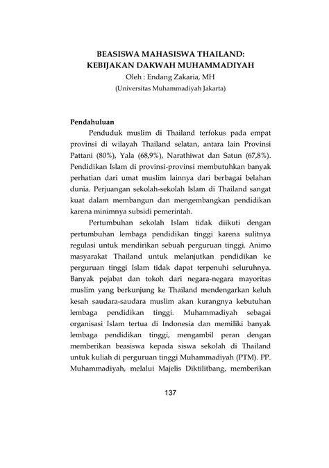 Pedoman Kerjasama Perguruan Tinggi Muhammadiyah UMG Halaman 144
