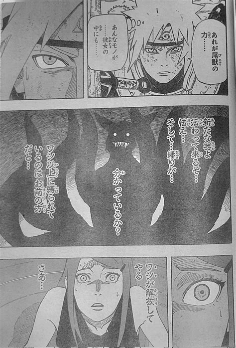 Naruto Mang One Shot Do Minato Completo Para Ler Online Spoilers