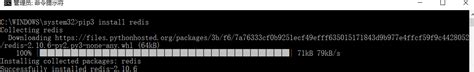 python爬虫知识点总结 一 库的安装 cthon 博客园