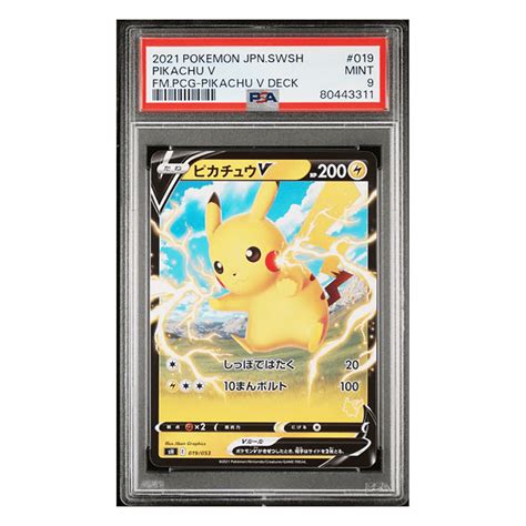 PSA MINT 9 Pikachu V 19 2021 Fm Pcg Pikachu V Deck Pokemon