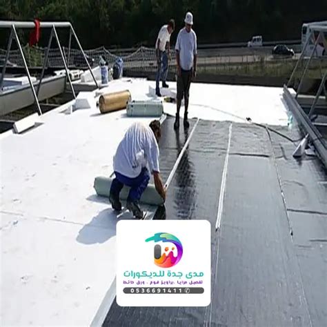 عازل ارضيات مكه 0536691411 تكلفة عزل الاسطح بالفوم عازل اسطح جدة