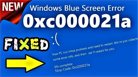 0xc000021a fix windows 10 8 your pc ran into problem and needs to restart how to fix